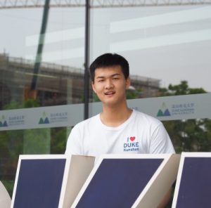 DKU Student Alumni Board - Alumni | Duke Kunshan University