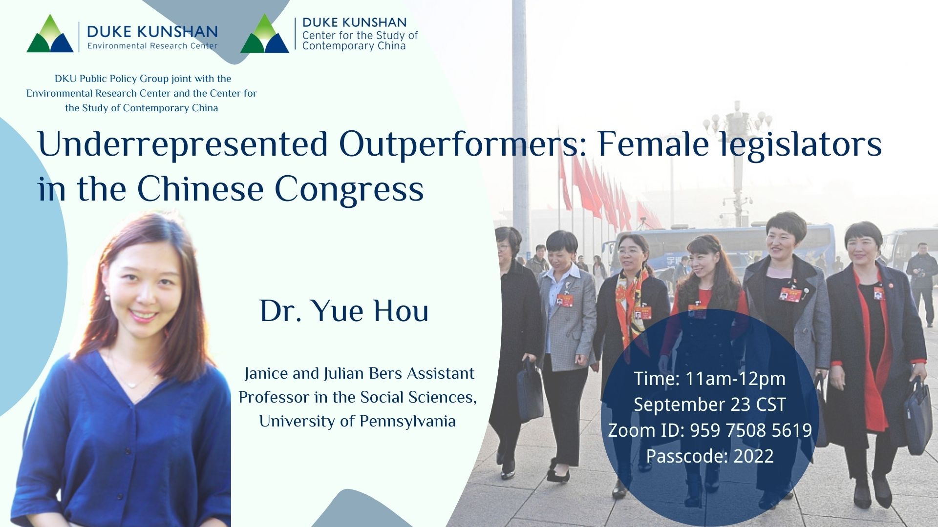 China Governance Lecture Series | Underrepresented Outperformers: Female legislators in the ...