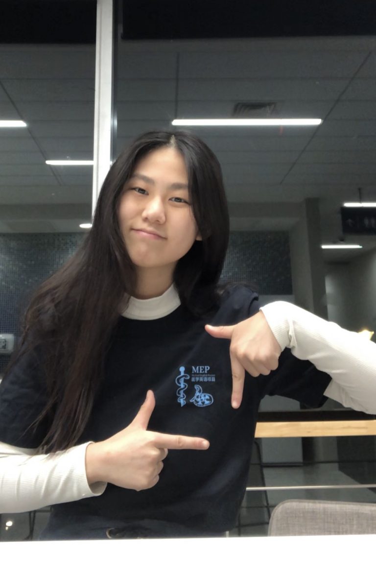 Featured Student: Helene Gu - CSCC | Duke Kunshan University