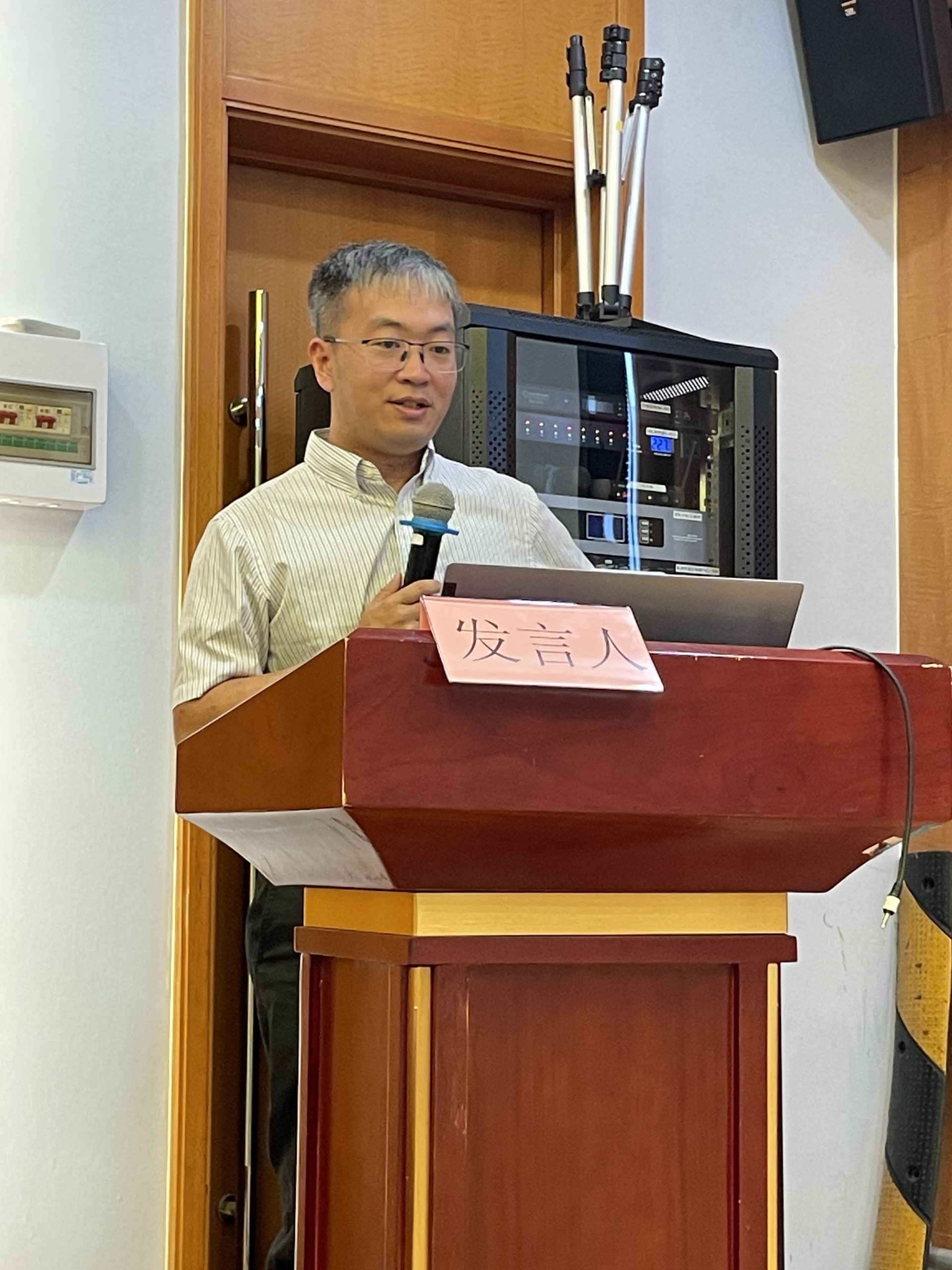 Featured Faculty: Xiaochen Zhang - CSCC | Duke Kunshan University