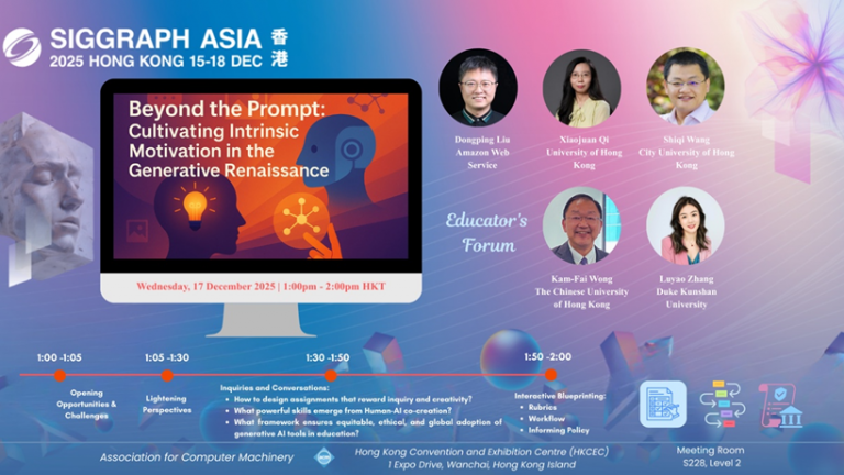 Bridging Philosophy and Practice: Redefining AI Education at SIGGRAPH ...