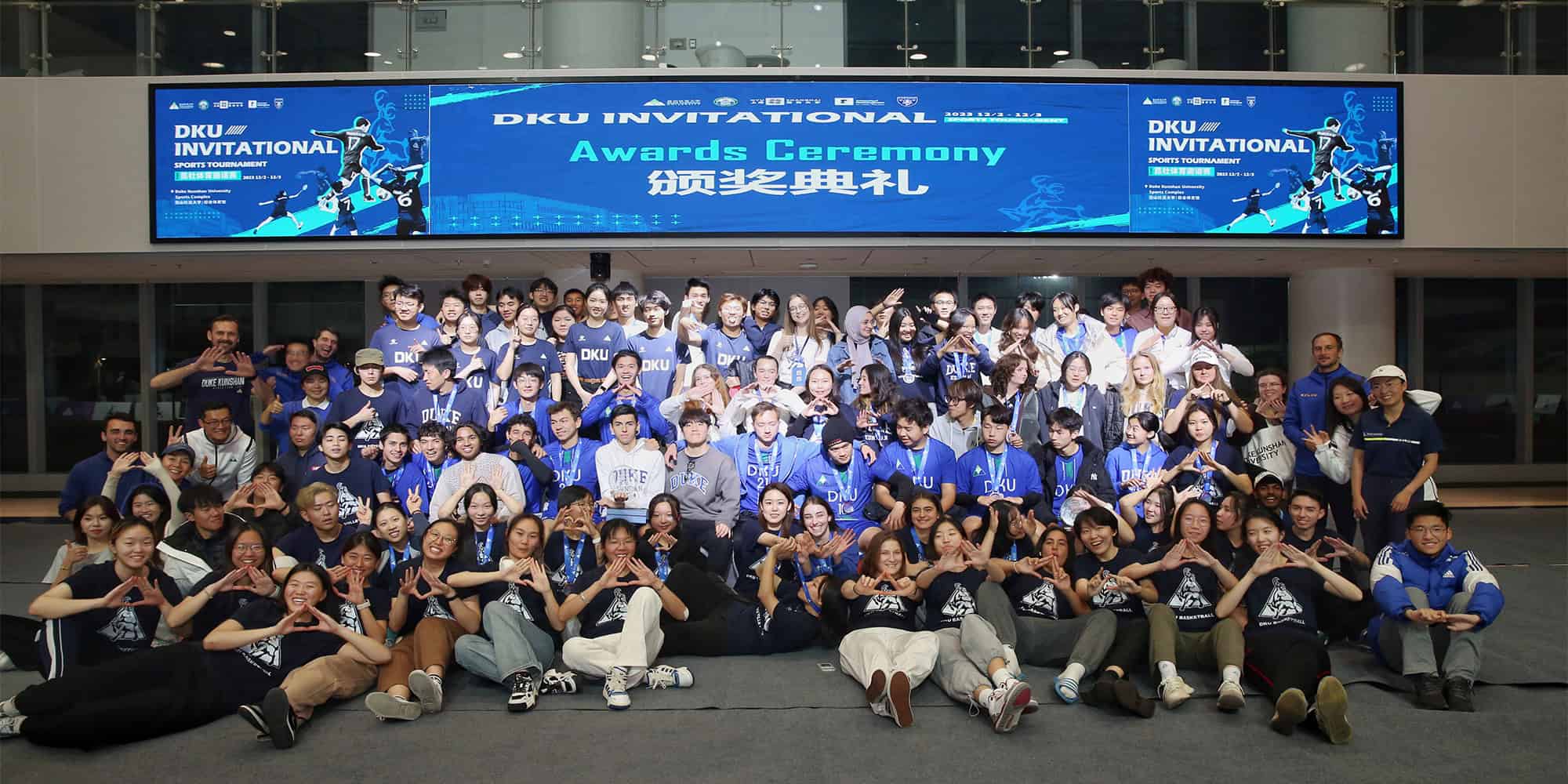 Duke Kunshan hosts ‘truly global’ sports tournament - News | Duke ...