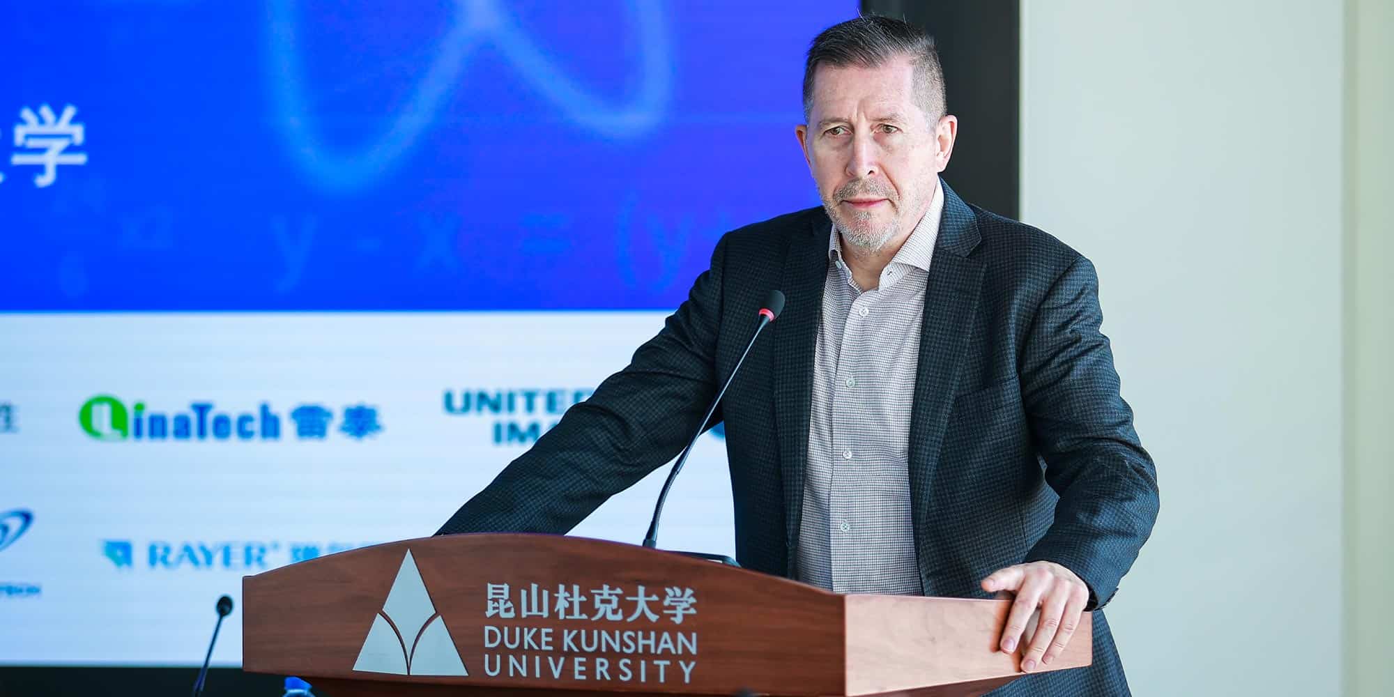 Summit aims to unleash potential of medical physics in China - News ...