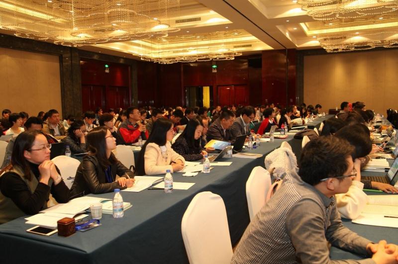 2016 Annual Conference of Environmental Economics Branch of the Chinese ...