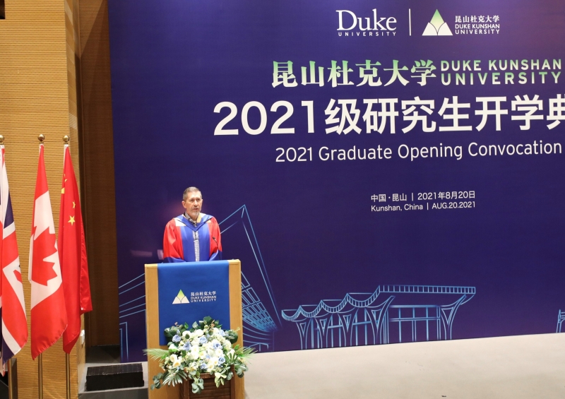 Graduate students urged to seek creative solutions, lead in VUCA times ...